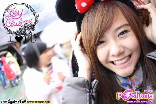 สาวน่ารักกับลักยิ้มน่าจุ๊บ รูปที่ 5 - PicPost PostJung.com