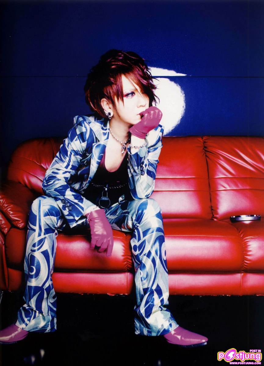 Ruki The Gazette