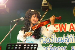 ประกวดดาว เดือน มหาลัยราชภัฎพระนคร รูปที่ 22 - PicPost PostJung.com